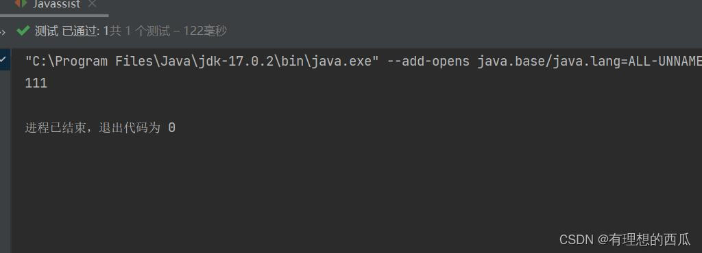 【mybatis】Unable to make protected final java.lang.Class错误原因及解决方法-CSDN博客