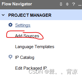 XILINX Ultrascale+ FPGA学习（4）——Vivado_utility buffer ip核-CSDN博客