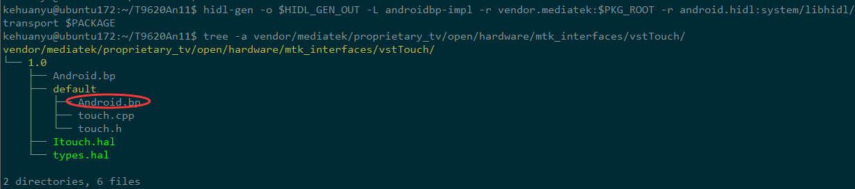 Android R（11） HIDL 服务添加_android11 java如何绑定hal的service-CSDN博客