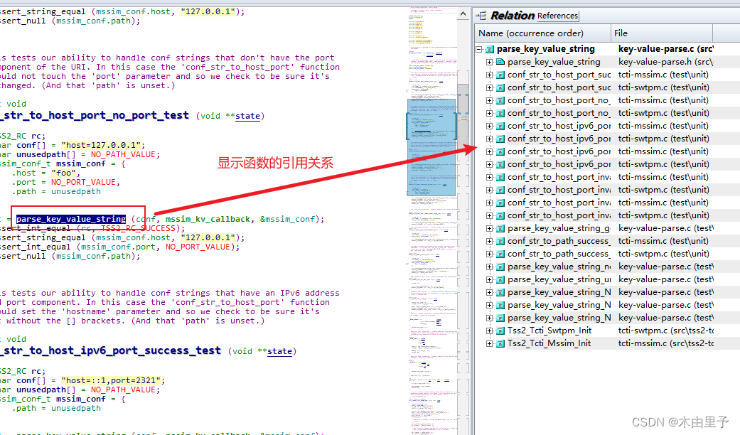 SourceInsight4.0界面使用说明_source insight relation window-CSDN博客