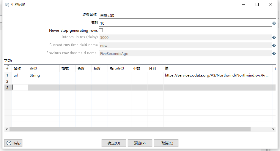 Kettle数据抽取实战之四：网页数据抽取_kettle 不能获取 url 的内容-CSDN博客