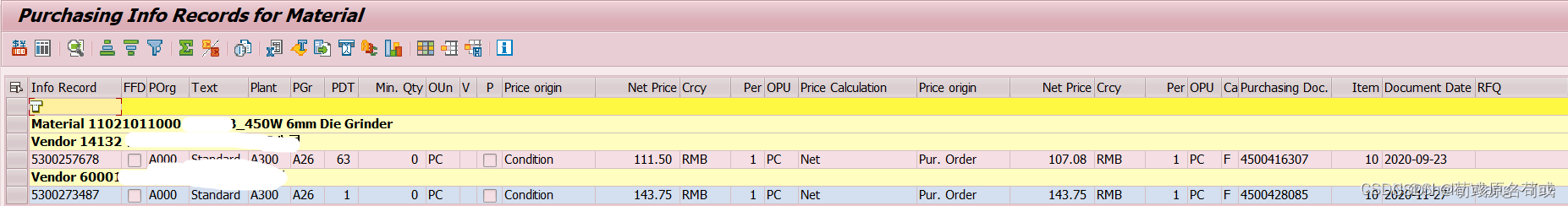 SAP-MM ME1M如何设置以ALV进行展示（SU01 参数 ME_USE_GRID）_sap su01 参数-CSDN博客