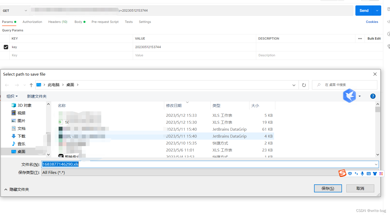 easy poi 导入Excel校验_easypoi官方文档-CSDN博客