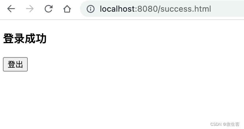 Spring Security详解_springsecurity securitycontextholder-CSDN博客