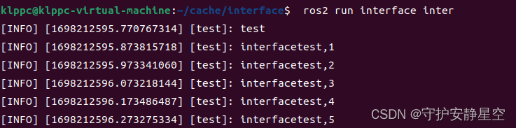 ros2学习笔记-通信接口_ros2通信-CSDN博客