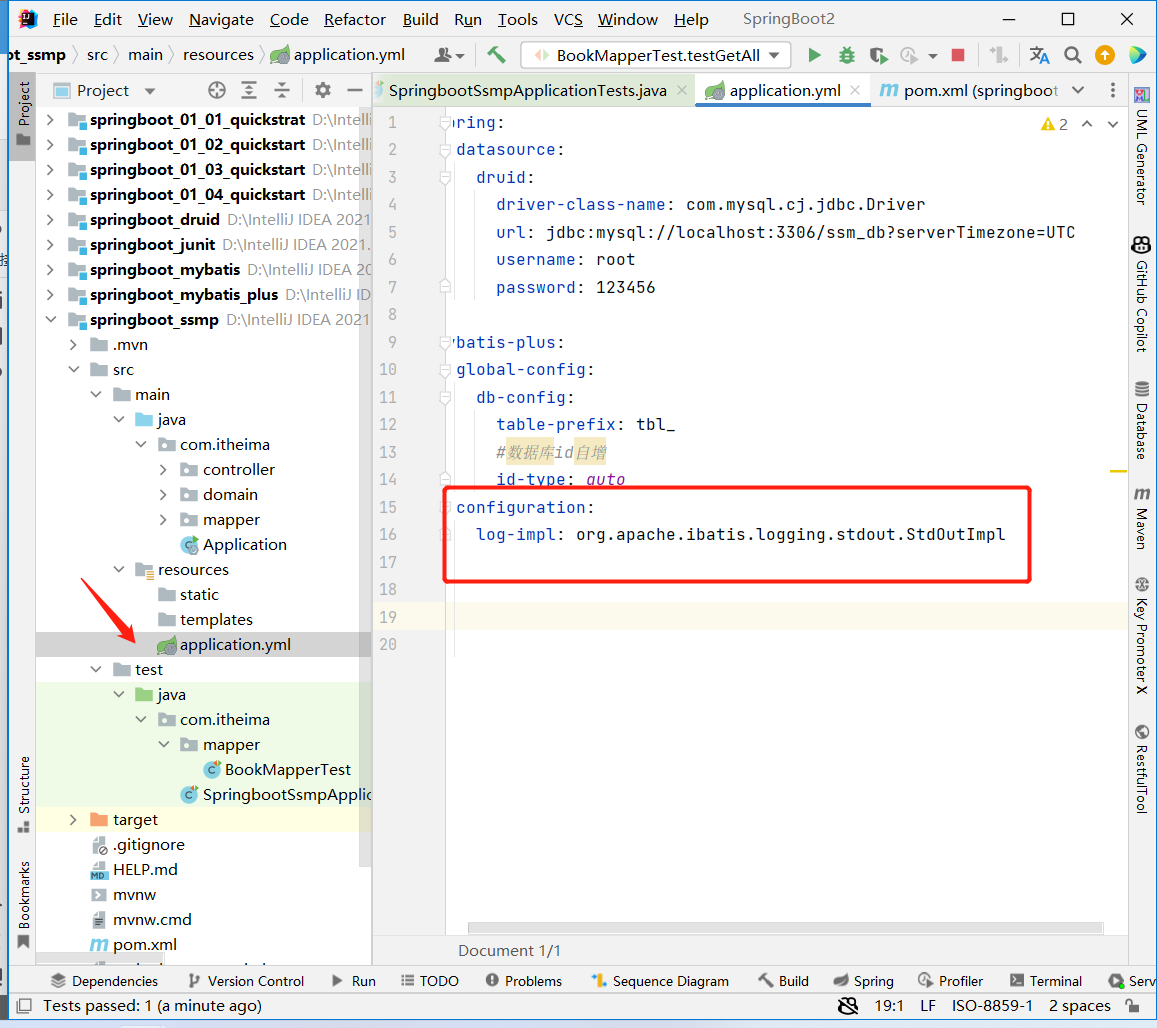 SpringBoot2:基础篇（黑马程序员：P1~P53）_黑马程序员springboot电子书-CSDN博客
