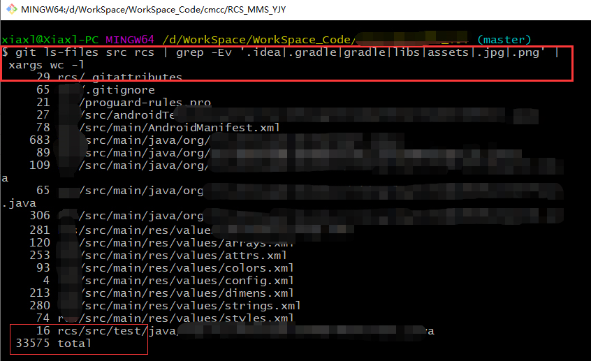 git ls-files统计代码行数_git ls-files | xargs wc -l-CSDN博客