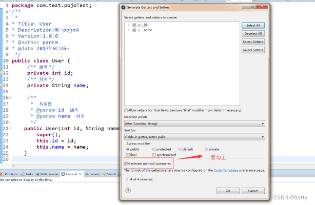 MyEclipse 使用教程_使用myeclipse的步骤-CSDN博客