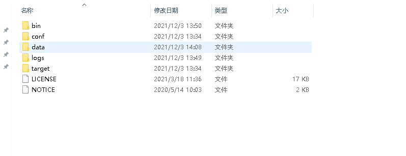 RuoYi框架微服务版本(windows环境)二次开发环境搭建详解【小白版】_ruoyi wcs-CSDN博客