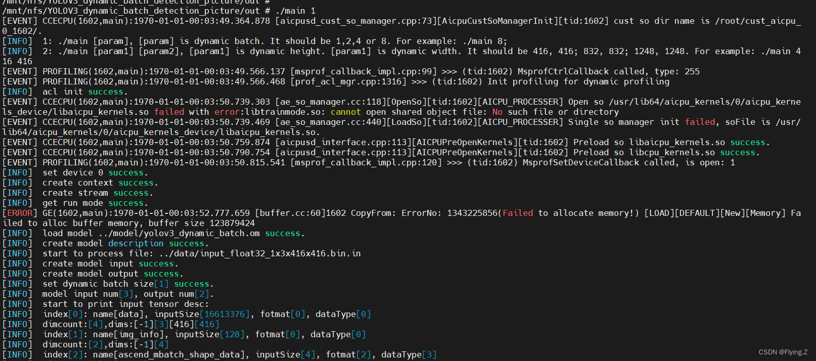 sd3403开发板学习（二）_3403 yolo-CSDN博客