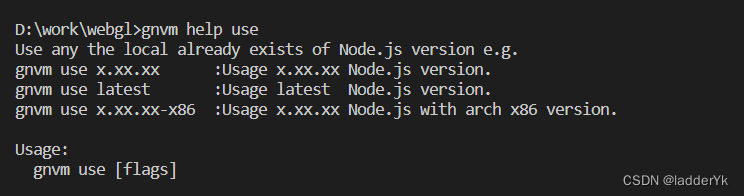 windows下升级node.js, 在cmd 运行“ n stable“报错“‘“bash“‘ 不是内部或外部命令，也不是可运行的程序 或批处理文件。“_n stable报错 ...