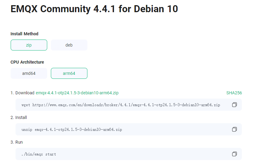 linux下安装MQTT服务器 （EMQX）_如何从官下载linux 的 mqtt最新版本-CSDN博客