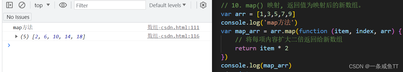 day06: js复杂数据类型——数组、以及常用方法_js的复杂数据处理-CSDN博客