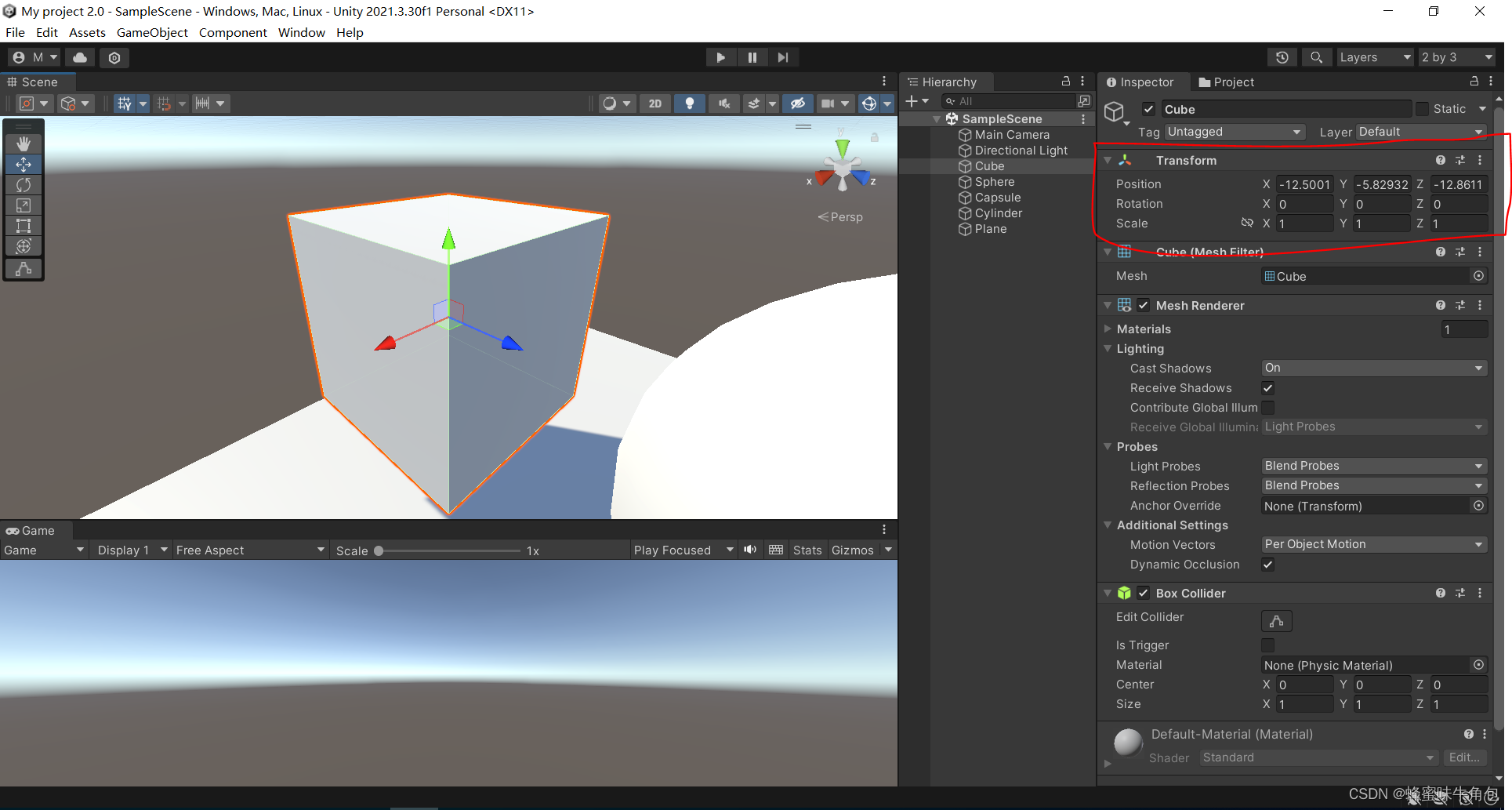 学习Unity系列 第3课（创建物品和认识坐标系） 笔记_unity怎么新建物体-CSDN博客