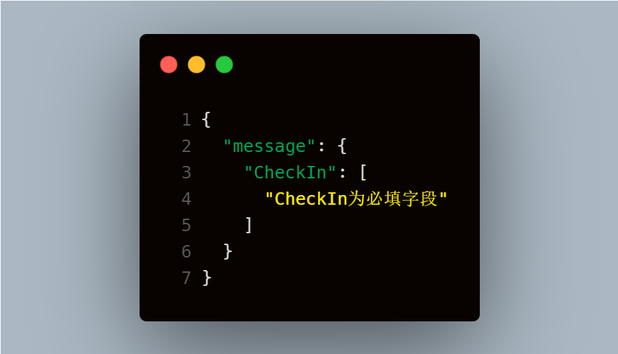 gin自定义验证器转化中文_failed on the 'required' tag-CSDN博客