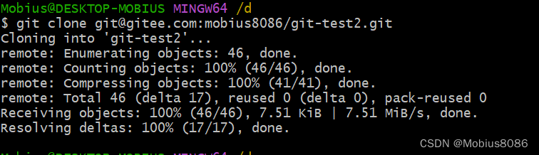 7.git与他人协作（clone/pull/fetch）_git 克隆本地分支给其他人共享-CSDN博客