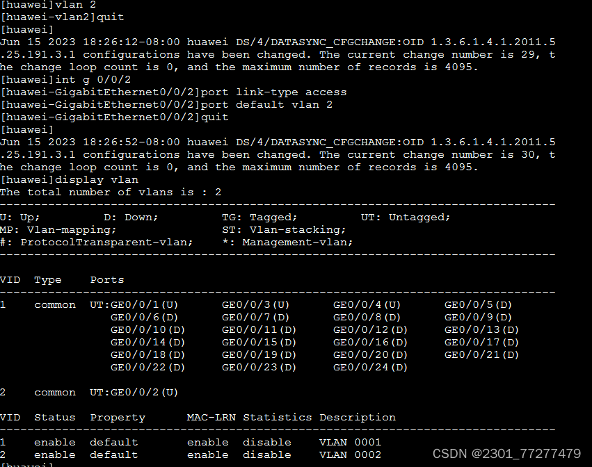 网络原理---Vlan，STP_vlan、生成树stp防环、动态地址分配dhcp、端口聚合 eth-trunk 技术、静态路由、默-CSDN博客