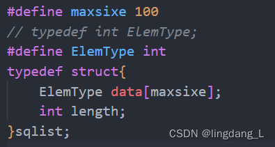 C语言中eElemType报错_未定义标识符elemtype-CSDN博客