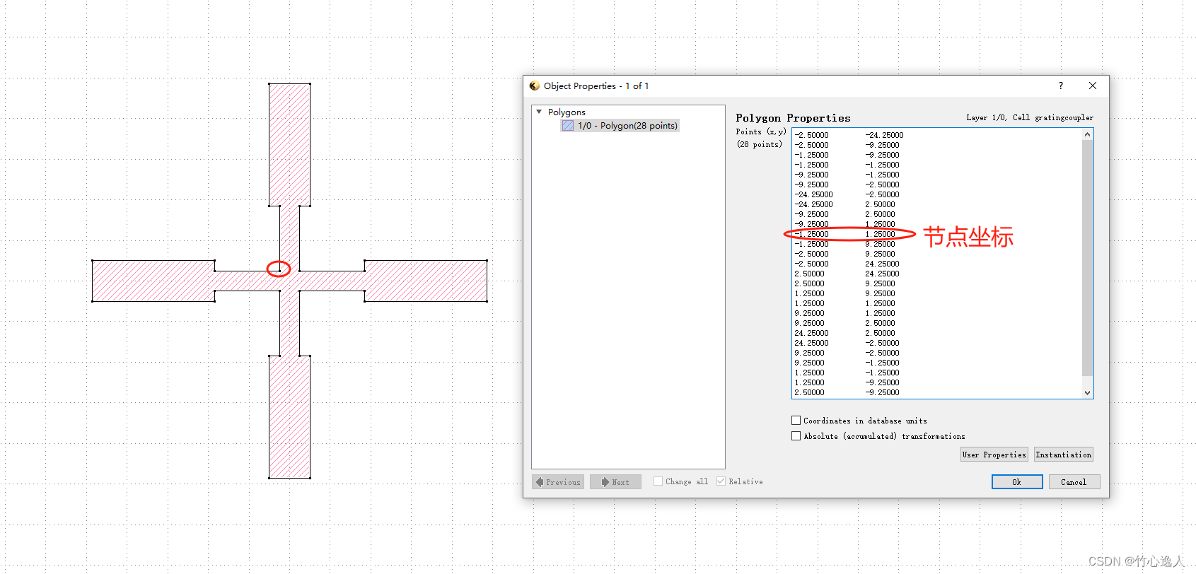 Klayout之指定图形到特定坐标_版图套刻-CSDN博客