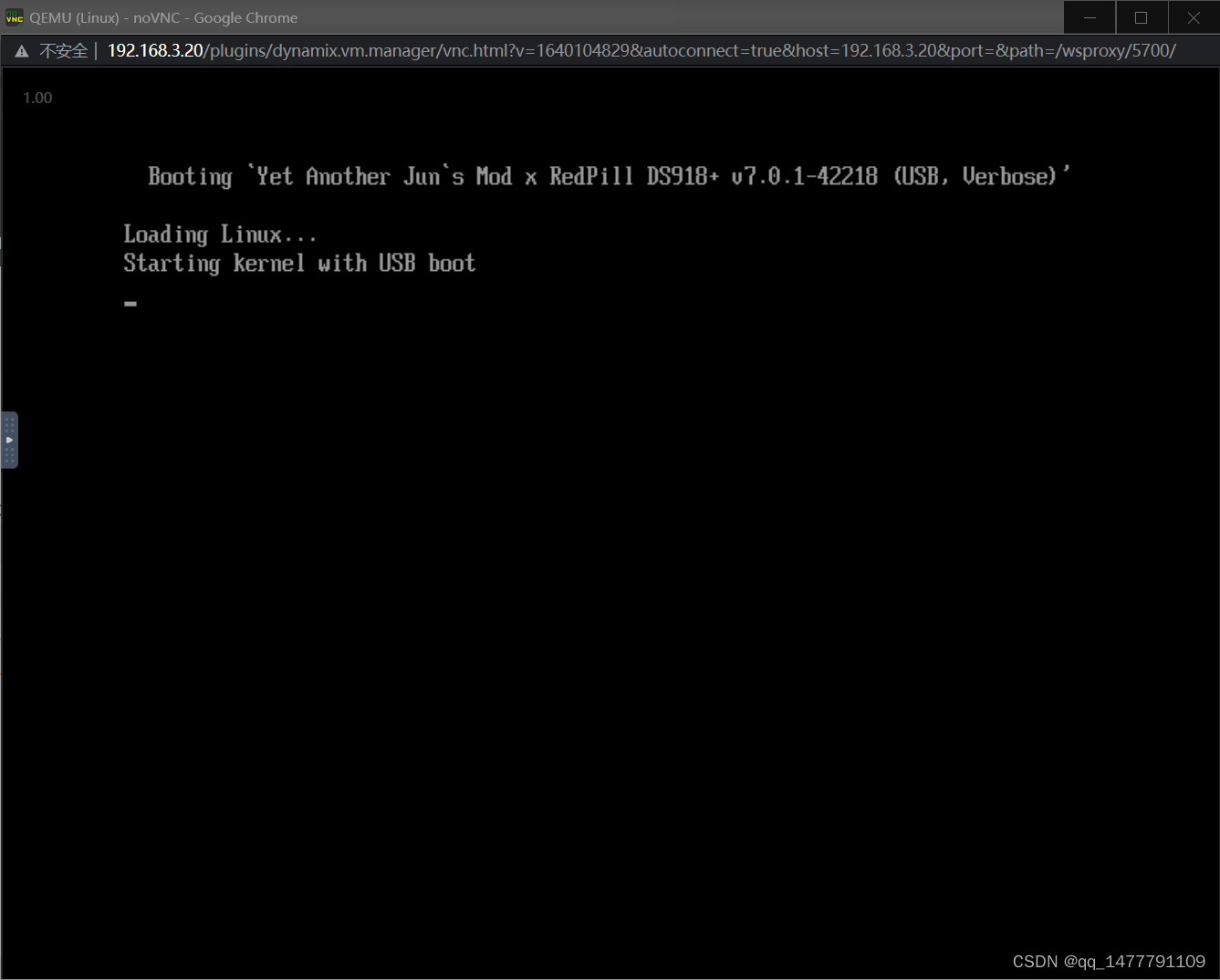 unraid安装黑群晖虚拟机开机显示 Starting Kernel with USB boot-CSDN博客