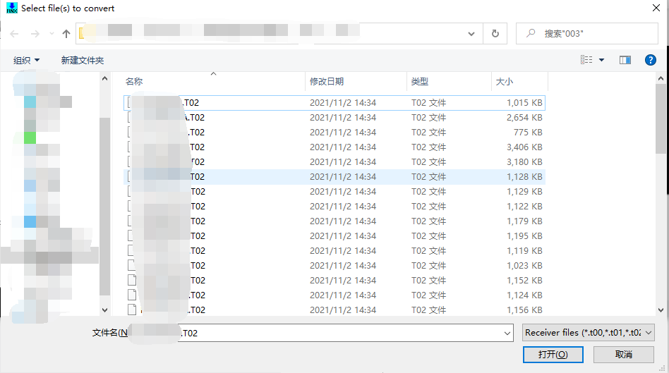 convertToRinex批处理(Trimble GNSS原始观测数据格式转换)_convert to rinex-CSDN博客