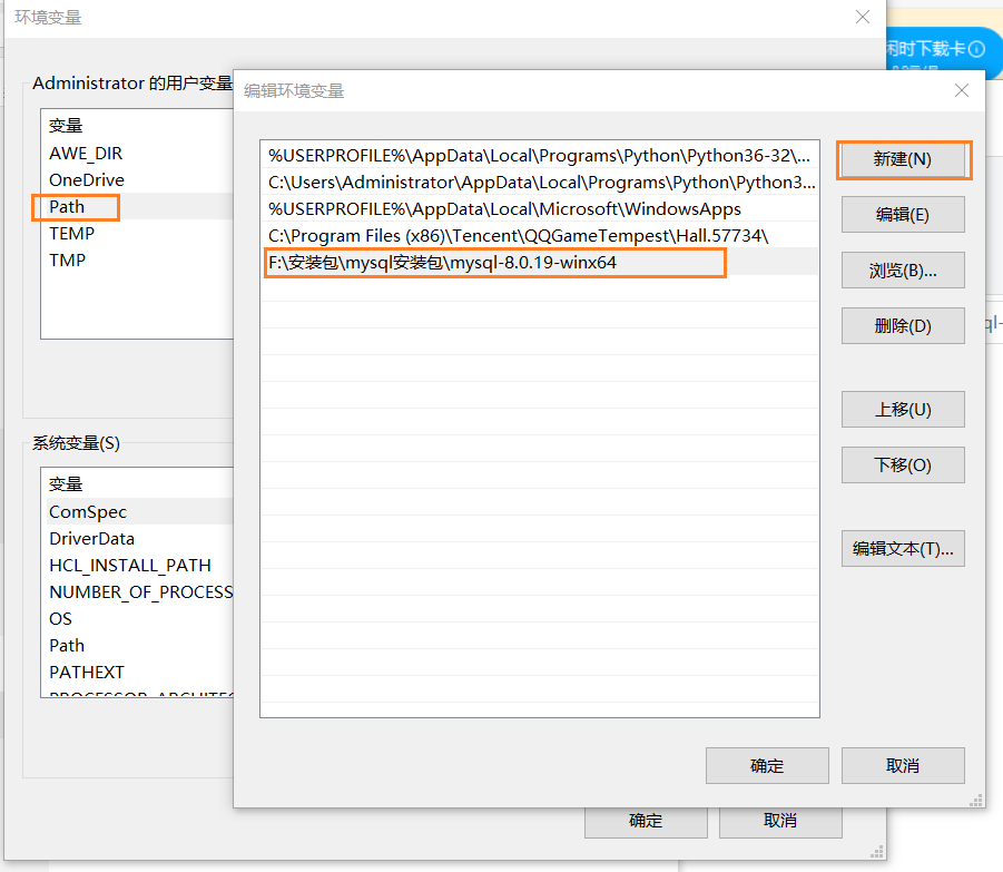  mysql CSDN 