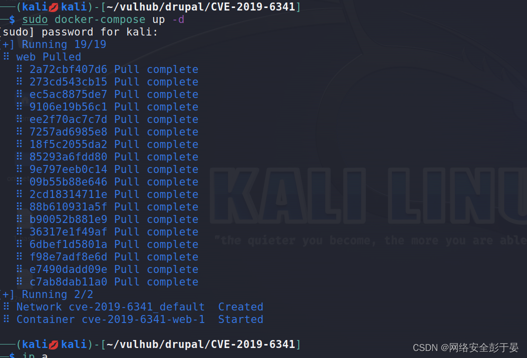 Drupal XSS漏洞（CVE-2019-6341）漏洞复现-CSDN博客