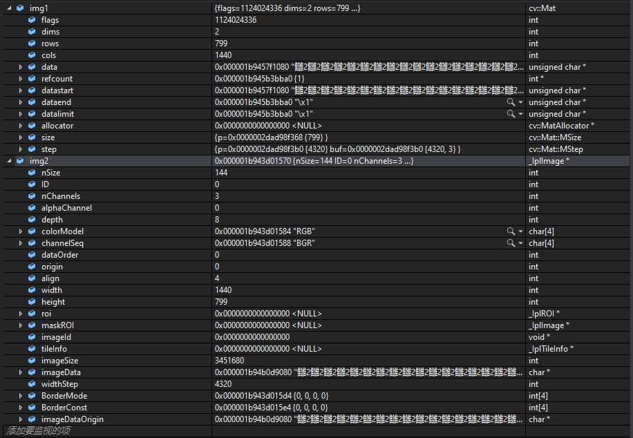 c++的OpenCV中imread和cvLoadImage的区别_cvloadimage和imread-CSDN博客