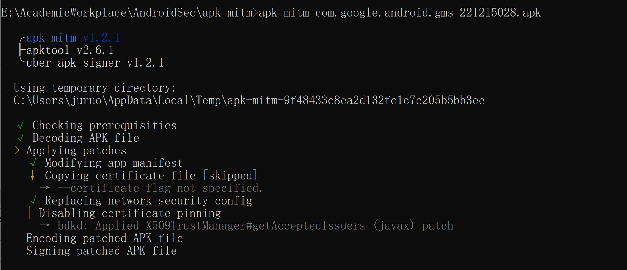 【Android安全】绕过SSL Pinning：基于apk-mitm-CSDN博客