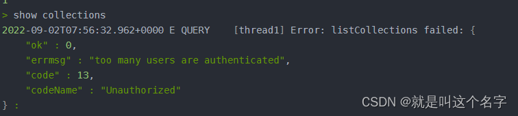 docker+MongoDB设置数据库的用户名和密码_docker mongodb 加账号密码-CSDN博客