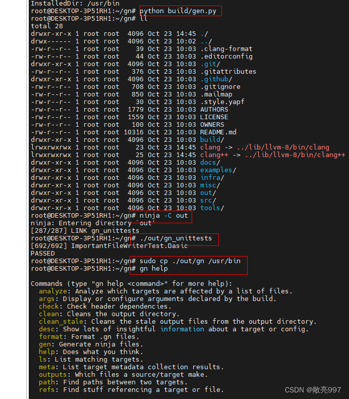 MobaXterm安装ninja和GN环境搭建_ninja 安装-CSDN博客