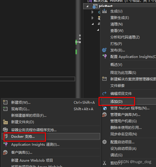 VS2022 webservice服务发布linux_vs2022开发webservice-CSDN博客