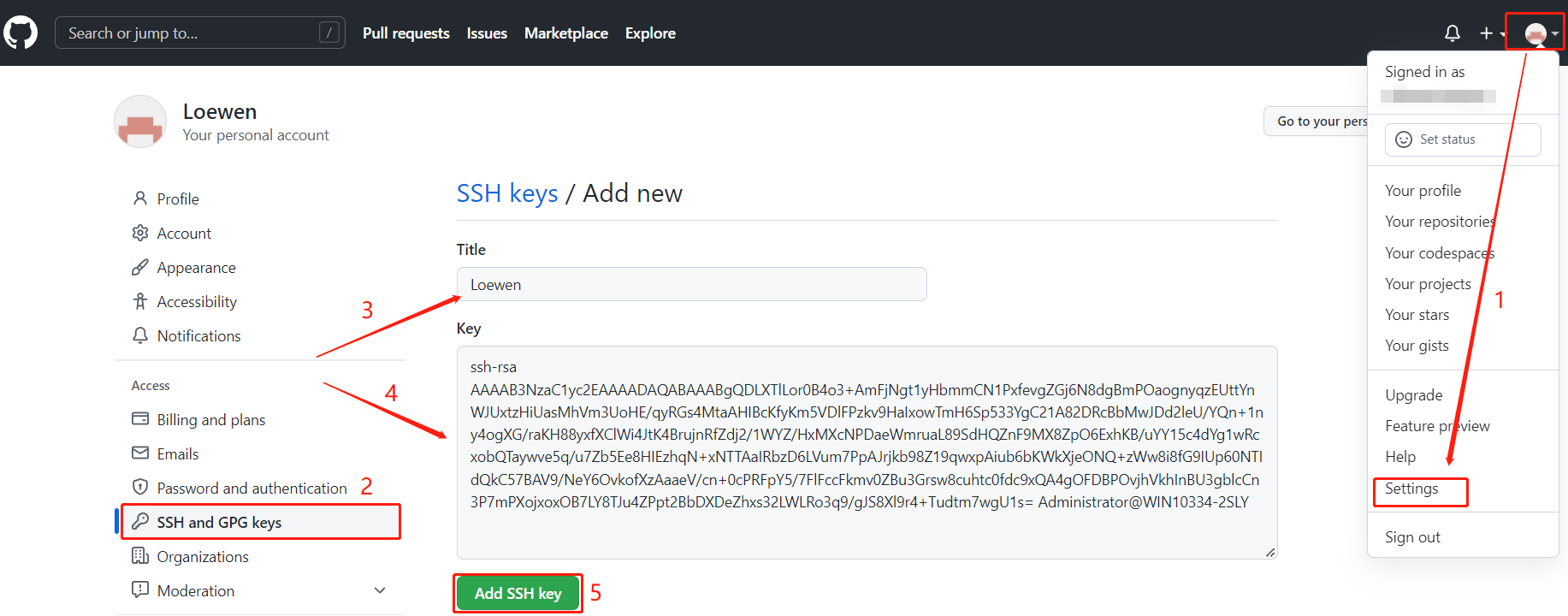 [分布式] Git详细安装与配置_use the openssl library-CSDN博客