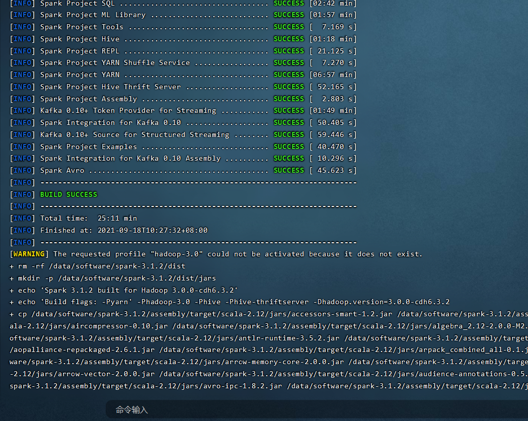 自行编译spark适配CDH 6.3.2_spark2.4 cdh6.3.2 自行编译-CSDN博客