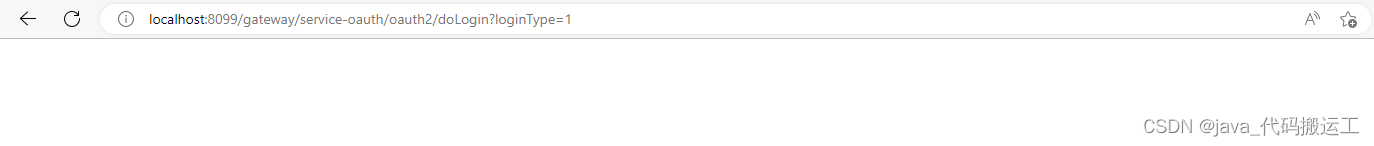 Sa Token Oauth2 单点登陆实战(适用于spring Boot Spring Cloud)及常见问题解答 Csdn博客