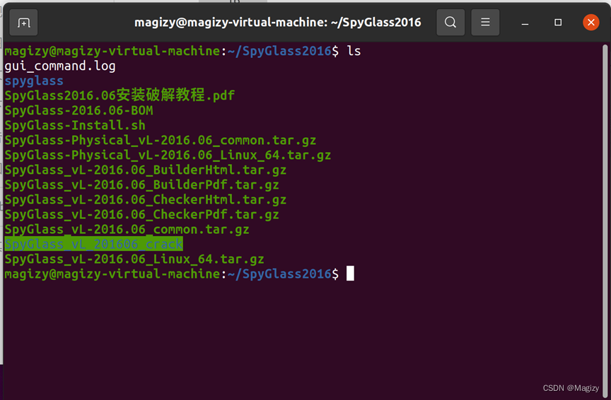 在Ubuntu20.04上安装Synopsys SpyGlass_spyglass2016 适配的linux系统-CSDN博客
