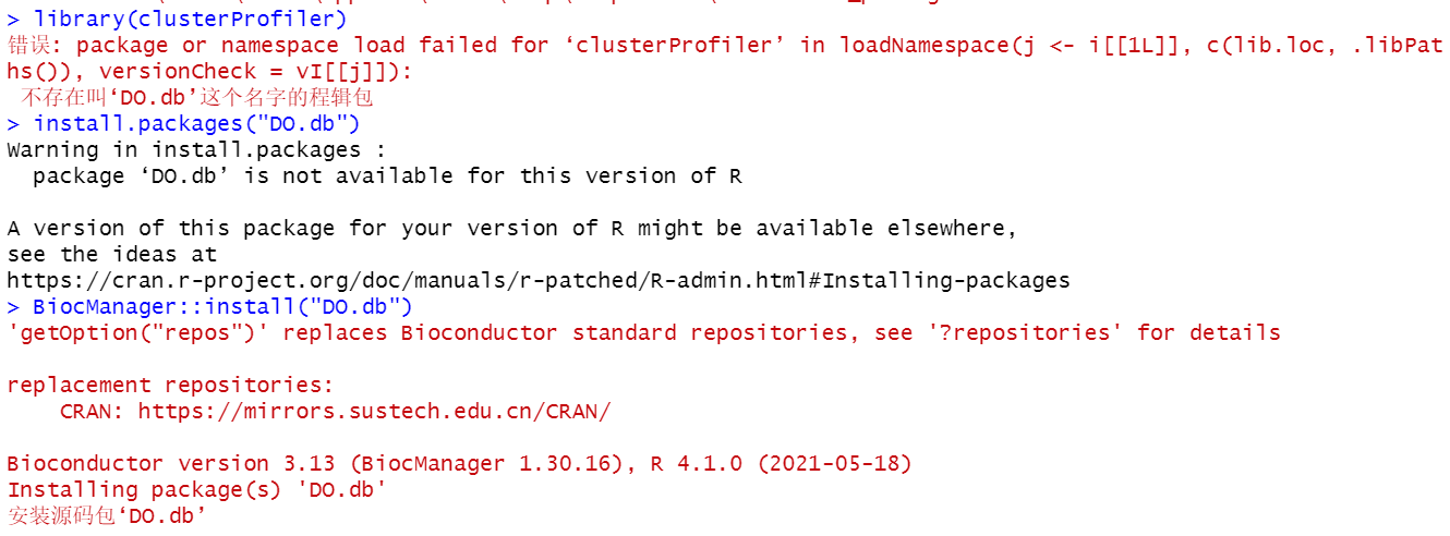 clusterProfiler v4.0.3安装_clusterprofiler 4.0-CSDN博客