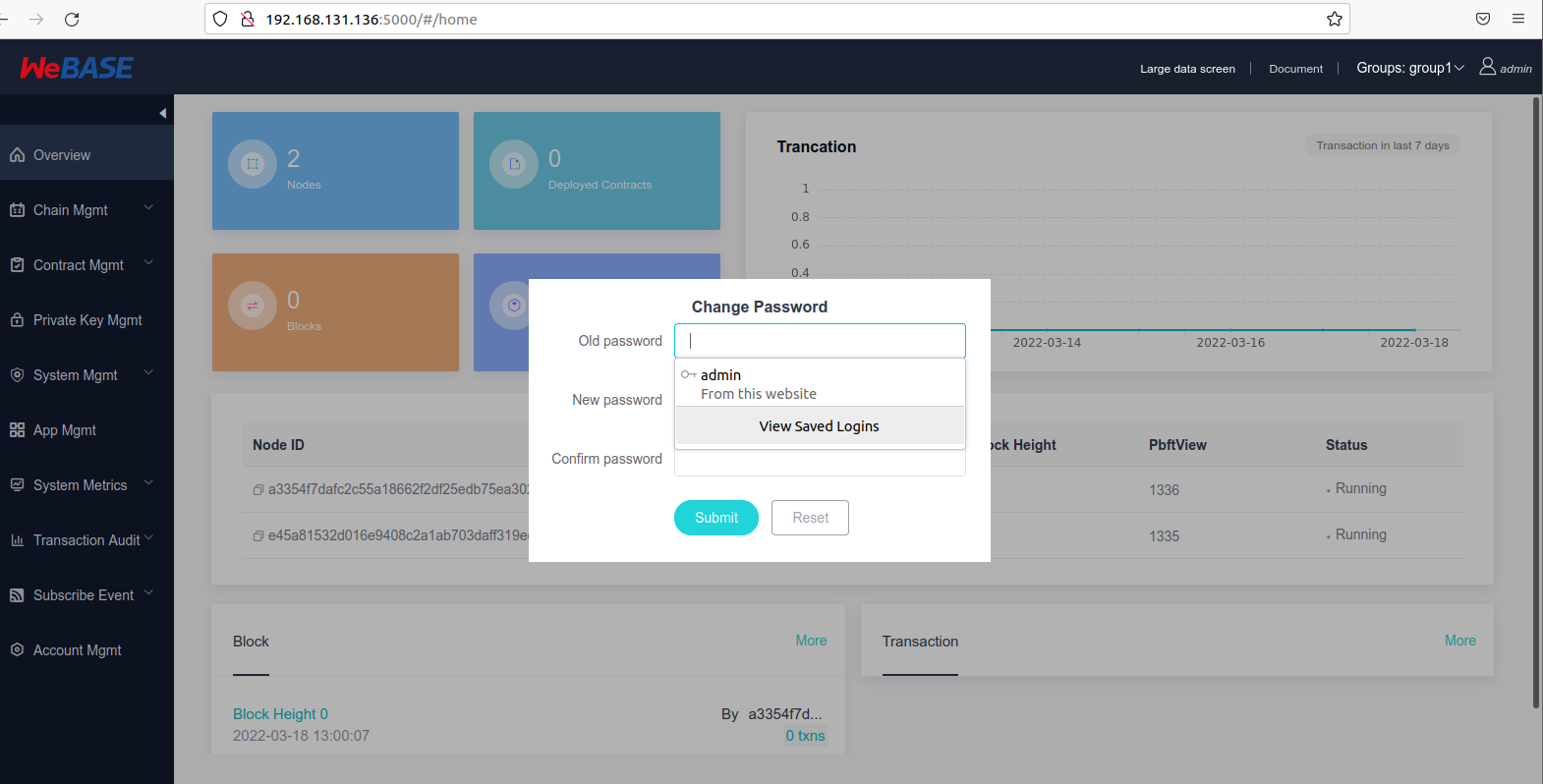 在ubuntu上搭建webasae_ubuntu搭建webase-CSDN博客