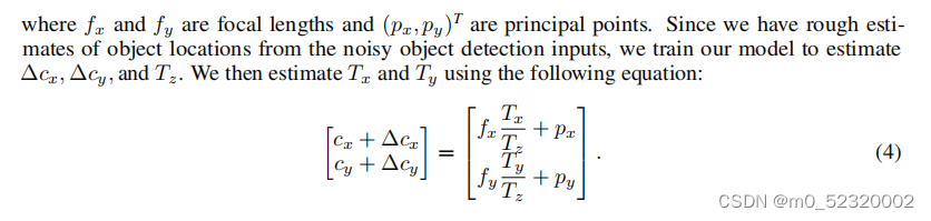 Video based Object 6D Pose Estimation using Transformers阅读_depth-based 6dof object pose ...