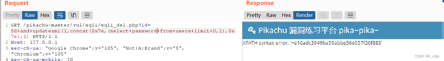 【pikachu Sql】delete注入，2022，超详细pikachu Delete注入 Csdn博客 