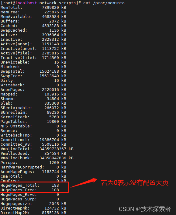 VPP：编译安装及运行_vpp 编译-CSDN博客