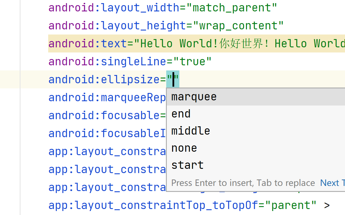 记录安卓使用TextView实现跑马灯效果_设置textview文字走马灯-CSDN博客