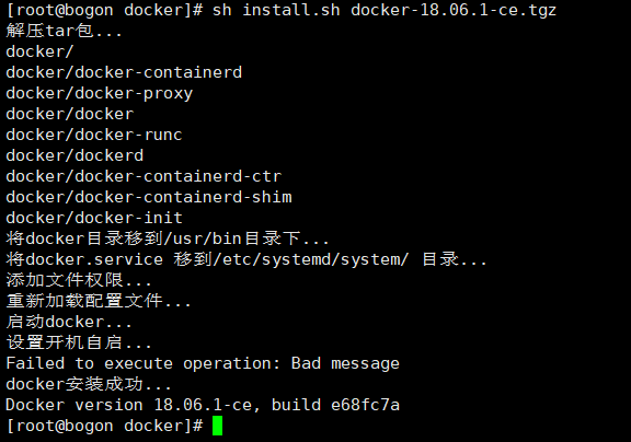 docker导入导出镜像和容器，离线部署项目_docker ce.tgz-CSDN博客