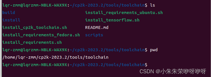 最新版（2023.10.10）CP2K在便携式笔记本电脑上编译安装（并解决在安装过程中出现的各种问题，例如，/usr/bin/ld: -lz 找不到文件和目录的典型问题）_cp2k安装-CSDN博客
