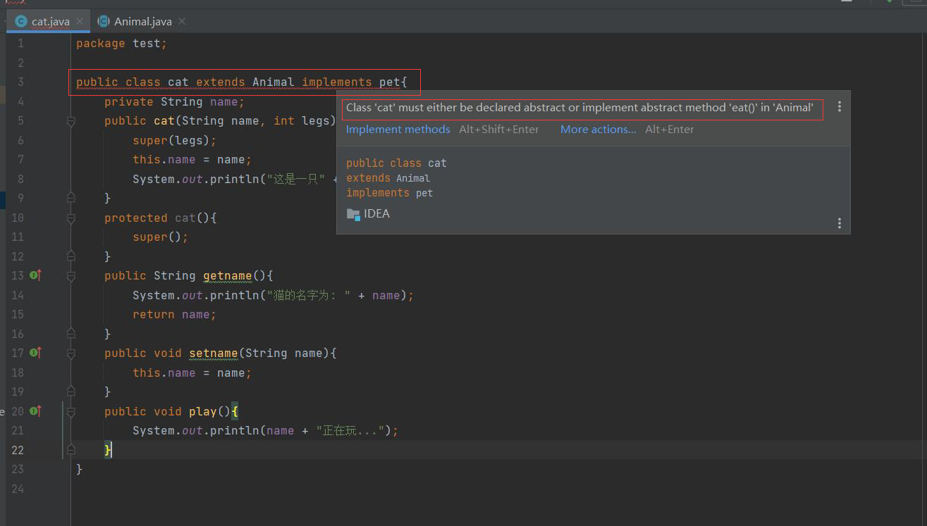Class ‘子类‘ must either be declared abstract or implement abstract method ‘方法‘ in ‘父类‘_class ...