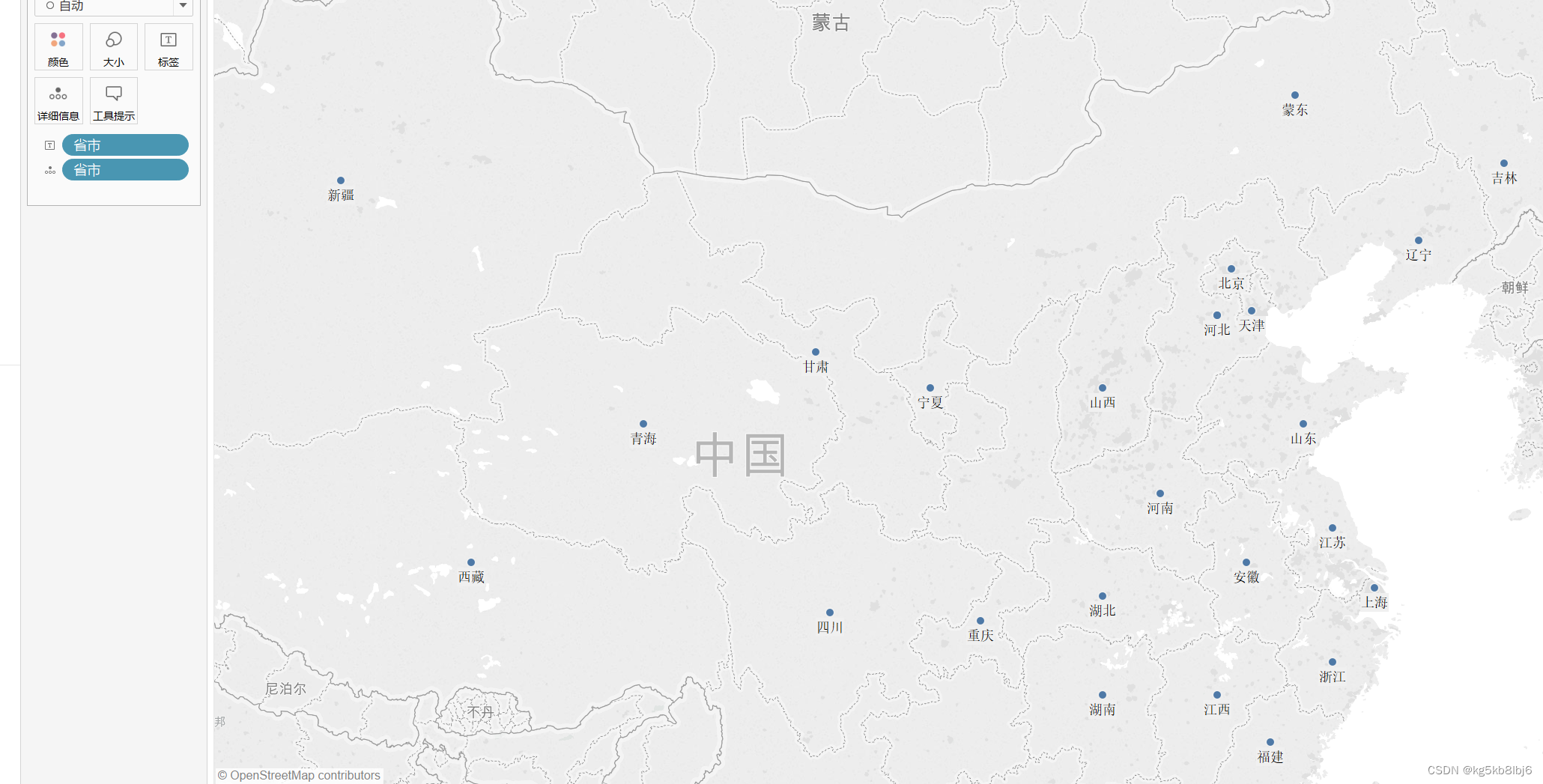 Tableau8：数据分层、数据分组、数据集tableau超市订单数据集 Csdn博客 