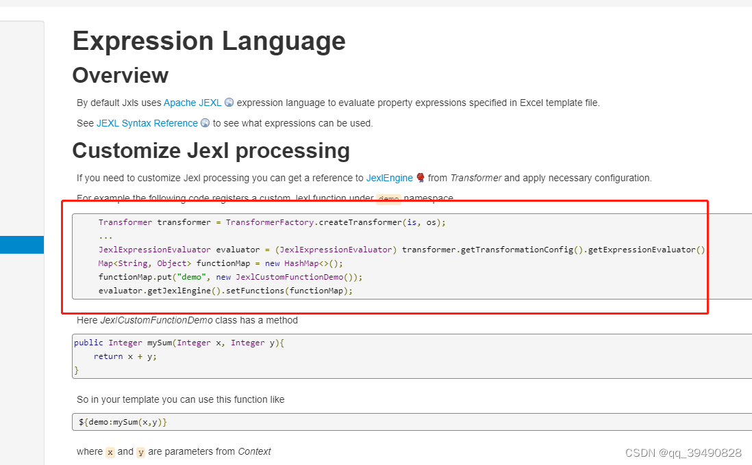 【jxls 自定义函数】(jxls 2120 Sourcesjar Commons Jexl3 32 Sourcesjar