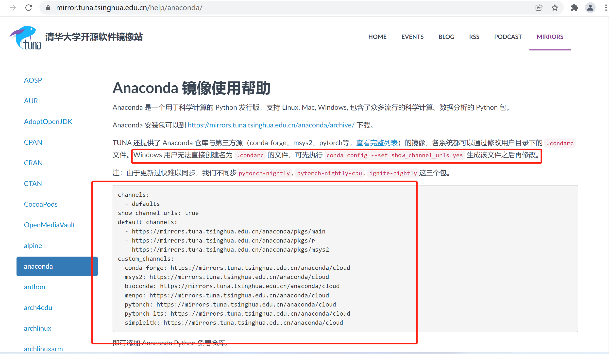 win10/win11+NVIDIA MX350笔记本自带显卡+CUDA10.2+Python3.6+Anaconda3从零开始配置深度学习环境_mx350能否安装cuda-CSDN博客