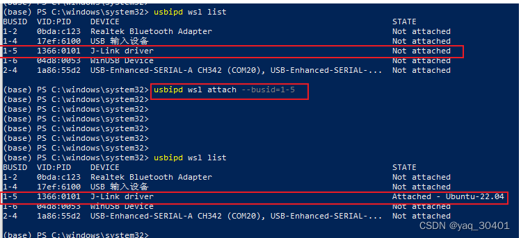 在win10-wsl2(ubuntu)中安装jlink_jlink windows-CSDN博客